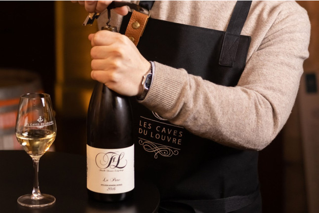 Visite des Caves du Louvre avec Dégustation de Vin - Paris